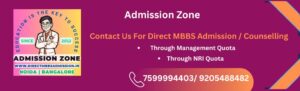 Difference between MD and DNB - MBBS| MD/MS| DM|MCh