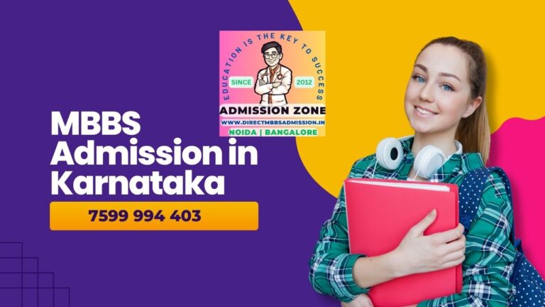 MBBS Admission in Karnataka 2026: Cutoff, Counselling Process