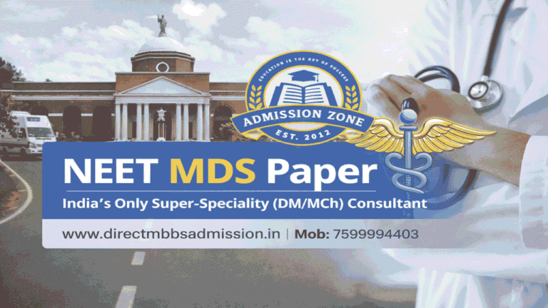NEET MDS Paper: Paper Pattern, Counselling, Exam Pattern